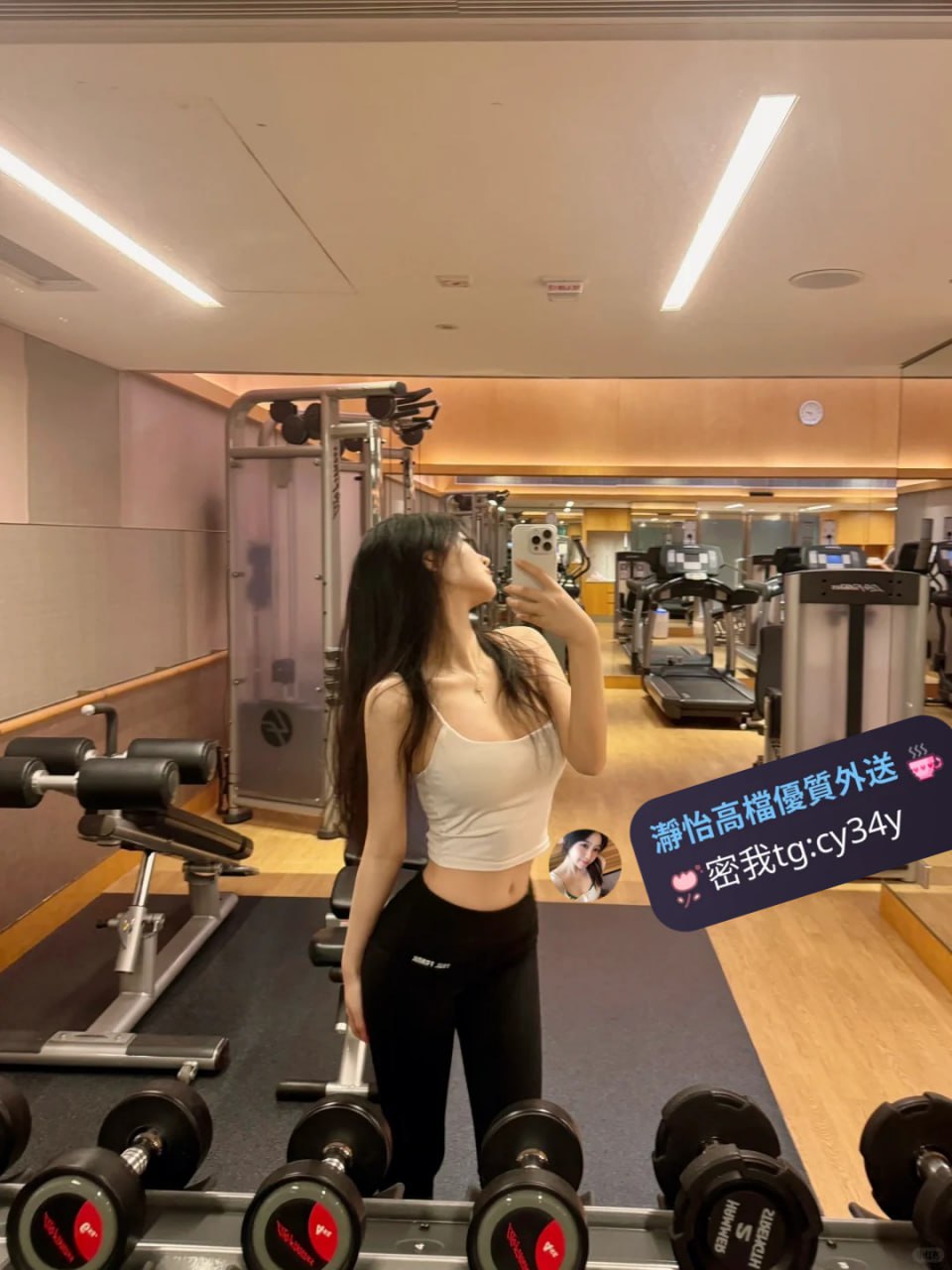 【台中紅牌】琪琪：165cm/49kg/E/24歲，高挑大長腿女友fu - 瀞怡外送茶