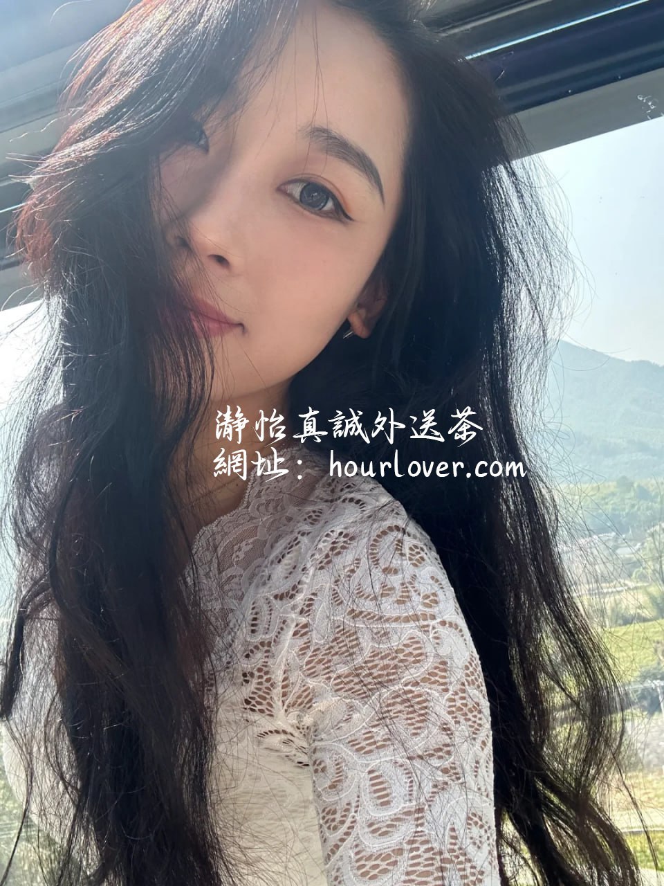 【台北紅牌】雲溪：163cm/48kg/D+/36歲，色慾滿滿的大奶熟女 - 瀞怡外送茶