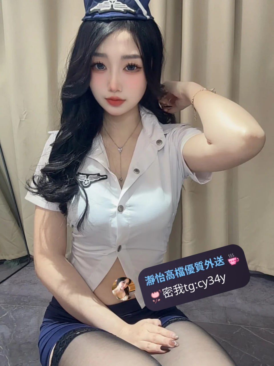 【高雄紅牌】靈兒：165cm/47kg/D/25歲，性感真奶、身材撩人 - 瀞怡外送茶